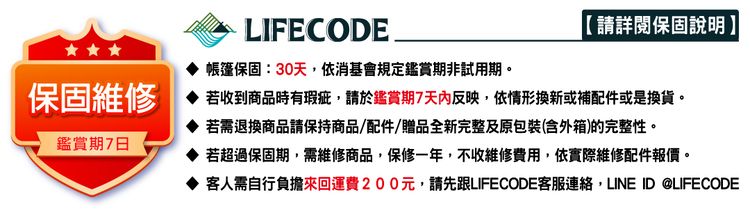 LIFECODE 生活密碼 速搭黑膠客廳帳大全配/炊事帳-多色可選(客廳帳+雙層圍布*4) - PChome 24h購物