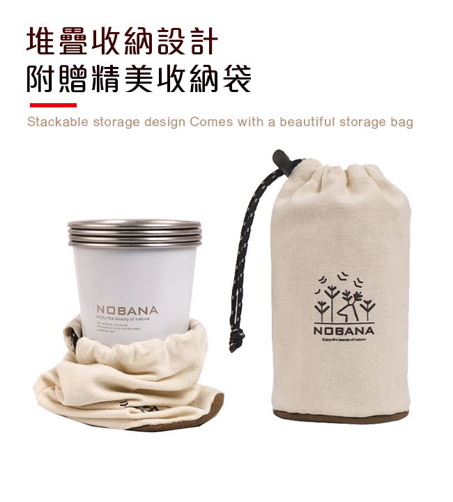 【韓國CLS】NOBANA 攜帶式304不鏽鋼杯四入組/啤酒杯/環保杯 - PChome 24h購物