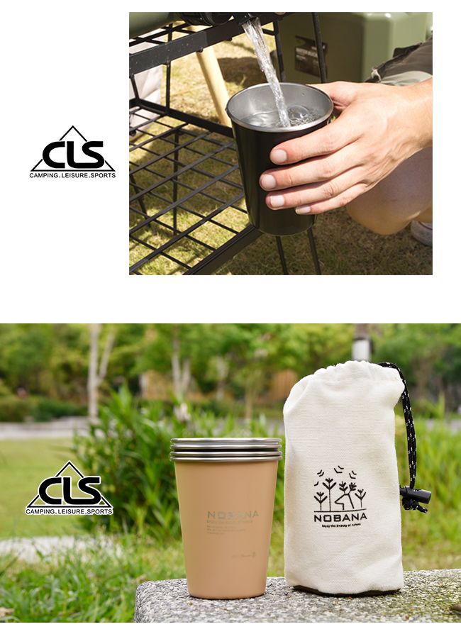 【韓國CLS】NOBANA 攜帶式304不鏽鋼杯四入組/啤酒杯/環保杯 - PChome 24h購物
