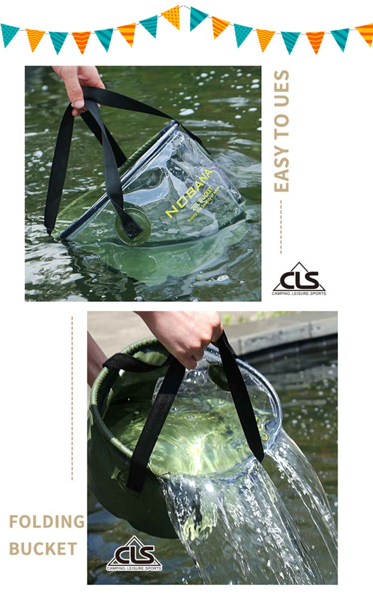 韓國CLS NOBANA 30L 加厚摺疊透視水桶 加贈掛袋 /冰桶/露營/釣魚/水袋(卡其色) - PChome 24h購物