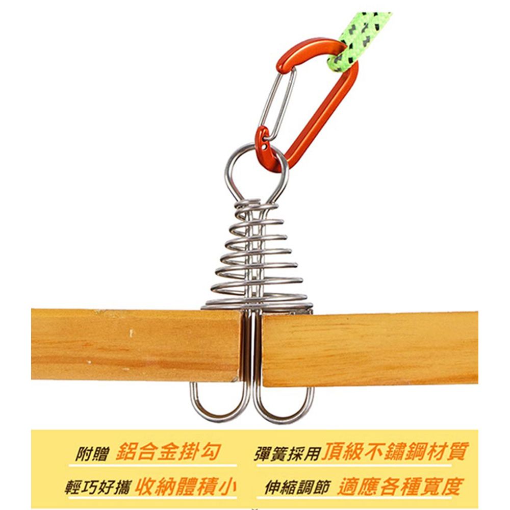 韓國CLS 超輕量章魚繩扣(超值四入組)/地釘/章魚釘/魚骨釘 - PChome 24h購物