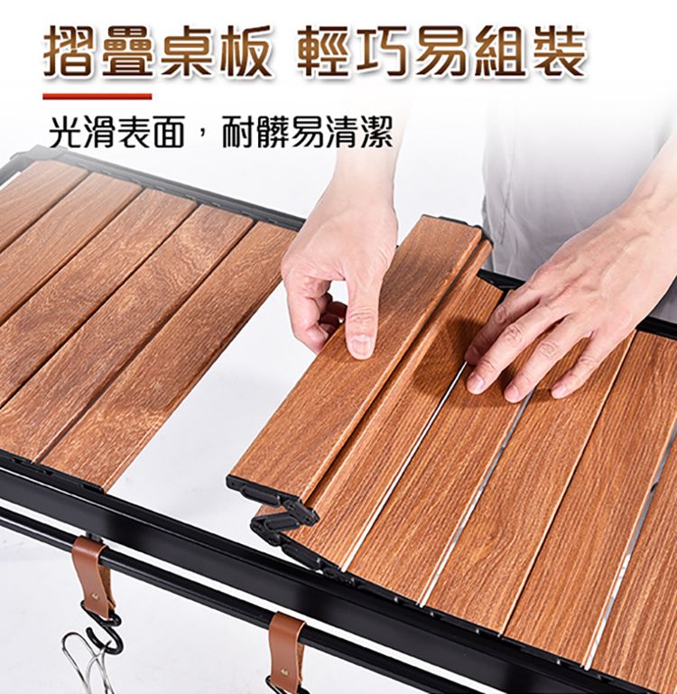 韓國CLS IGT單元鋁合金戰術桌 贈掛勾 含收納袋/蛋捲桌/露營桌/露營(兩色任選) - PChome 24h購物