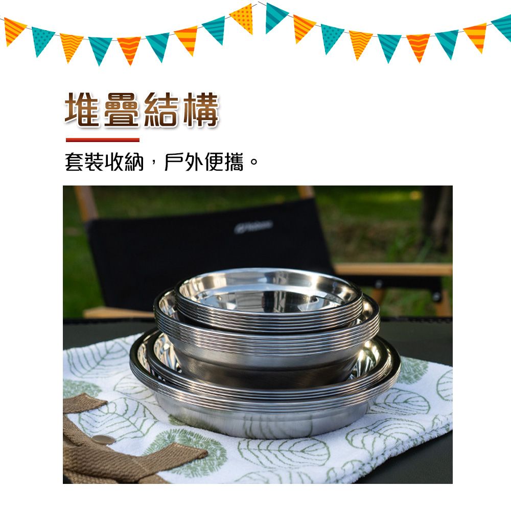 韓國CLS 戶外304不鏽鋼餐盤 16件組 多用途收納袋PRO款 /露營/野餐 - PChome 24h購物