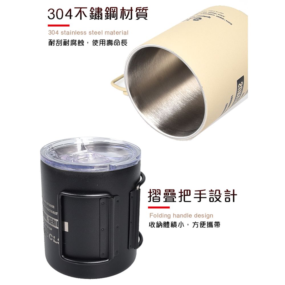 韓國CLS 摺疊304不鏽鋼雙層杯 贈杯蓋 320ML/登山杯/露營杯/軍風/露營/野餐(三色任選) - PChome 24h購物
