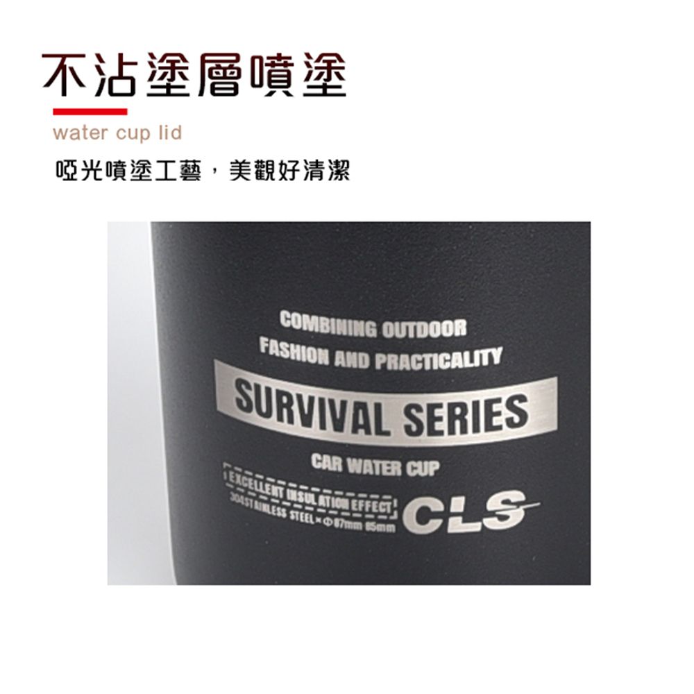 韓國CLS 摺疊304不鏽鋼雙層杯 贈杯蓋 320ML/登山杯/露營杯/軍風/露營/野餐(三色任選) - PChome 24h購物