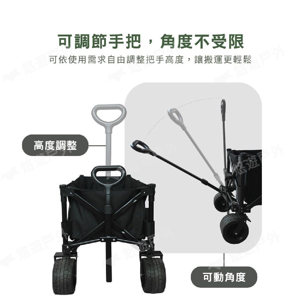 Horizon 天際線 戶外露營拖車-黑旋風/白流川 130L HRZ-040 - PChome 24h購物