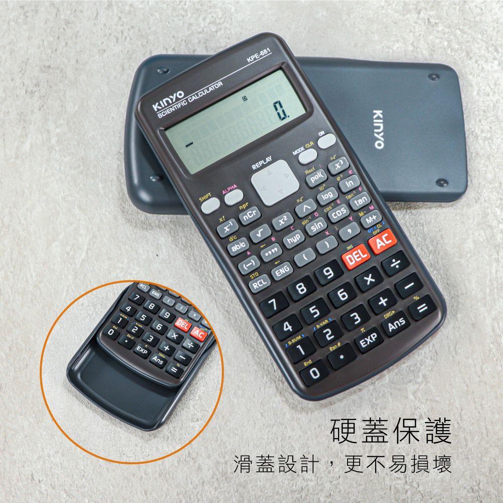 KINYO 工程用計算機 KPE-681 - PChome 24h購物