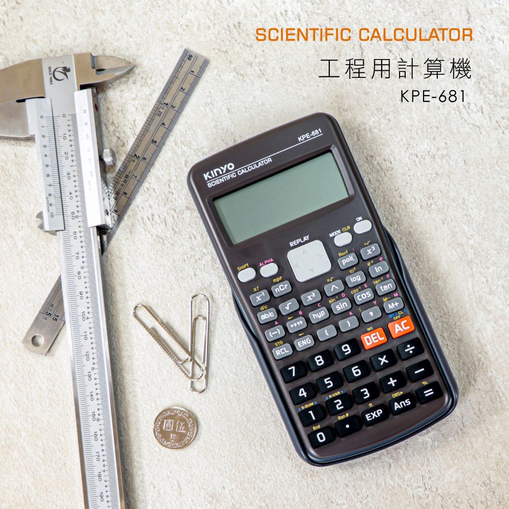 KINYO 工程用計算機 KPE-681 - PChome 24h購物