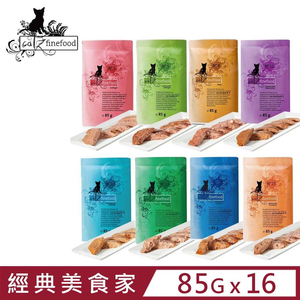 CATZ 凱茲 【16入組】德國-經典美食家系列 無穀主食餐包 85g finefood貓專用主食餐包 - PChome 24h購物