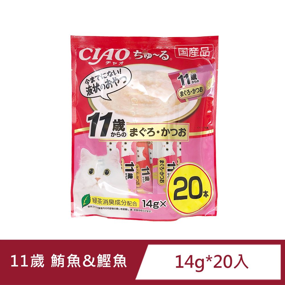 CIAO 日本 啾嚕肉泥 DSC-11 11歲 鮪魚&鰹魚 14g (20入) - PChome 24h購物