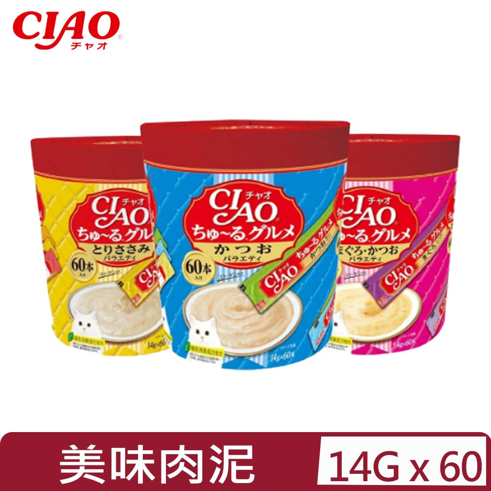CIAO -啾嚕美味肉泥系列 14g*60本 - PChome 24h購物
