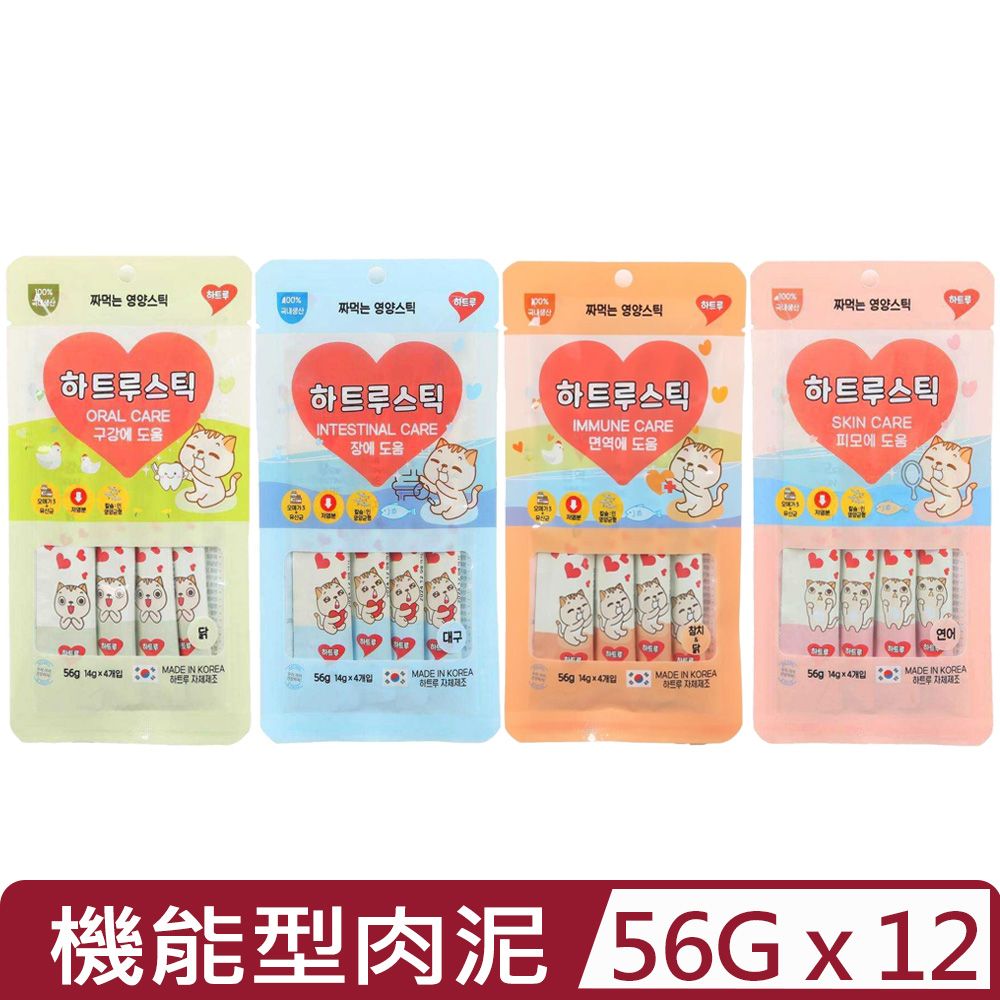 【12入組】哈特魯-機能型肉泥系列- 56g｜14g x 4入 - PChome 24h購物