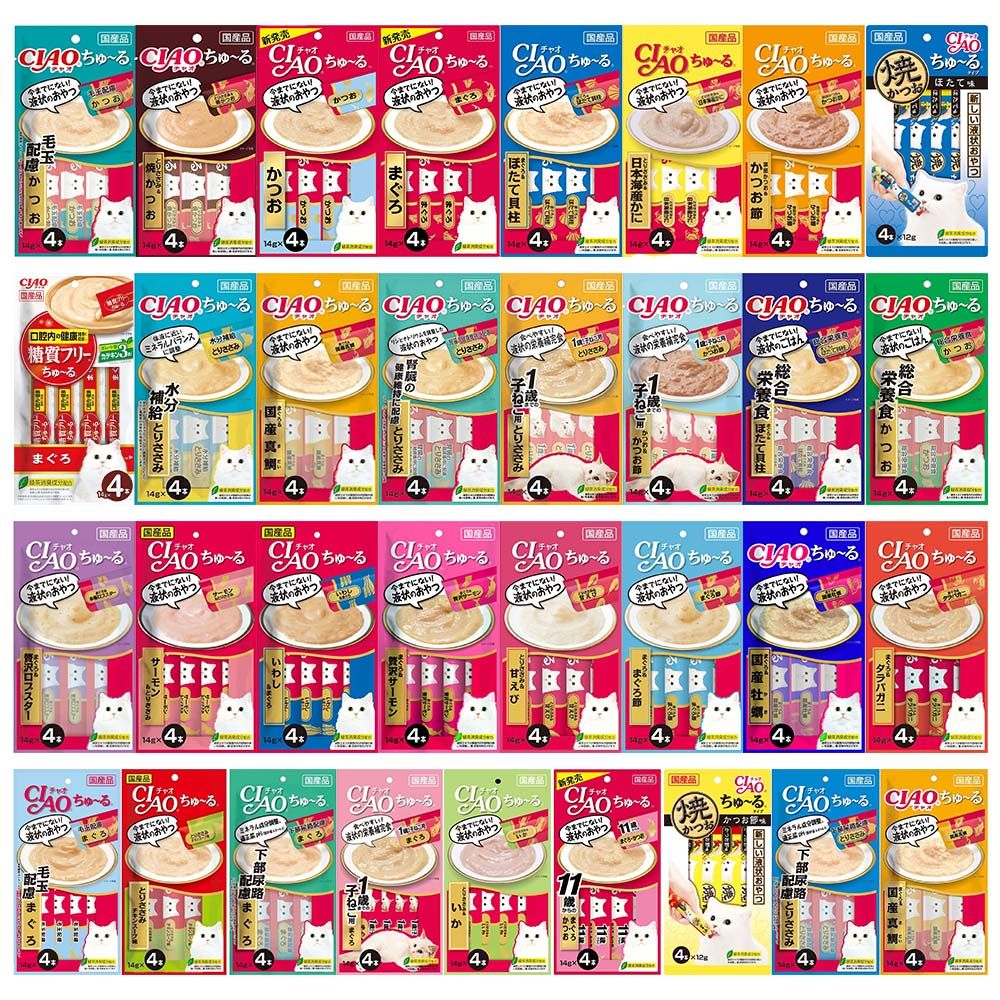CIAO 【12入組】日本- 啾嚕肉泥系列 14gx4入/包 - PChome 24h購物