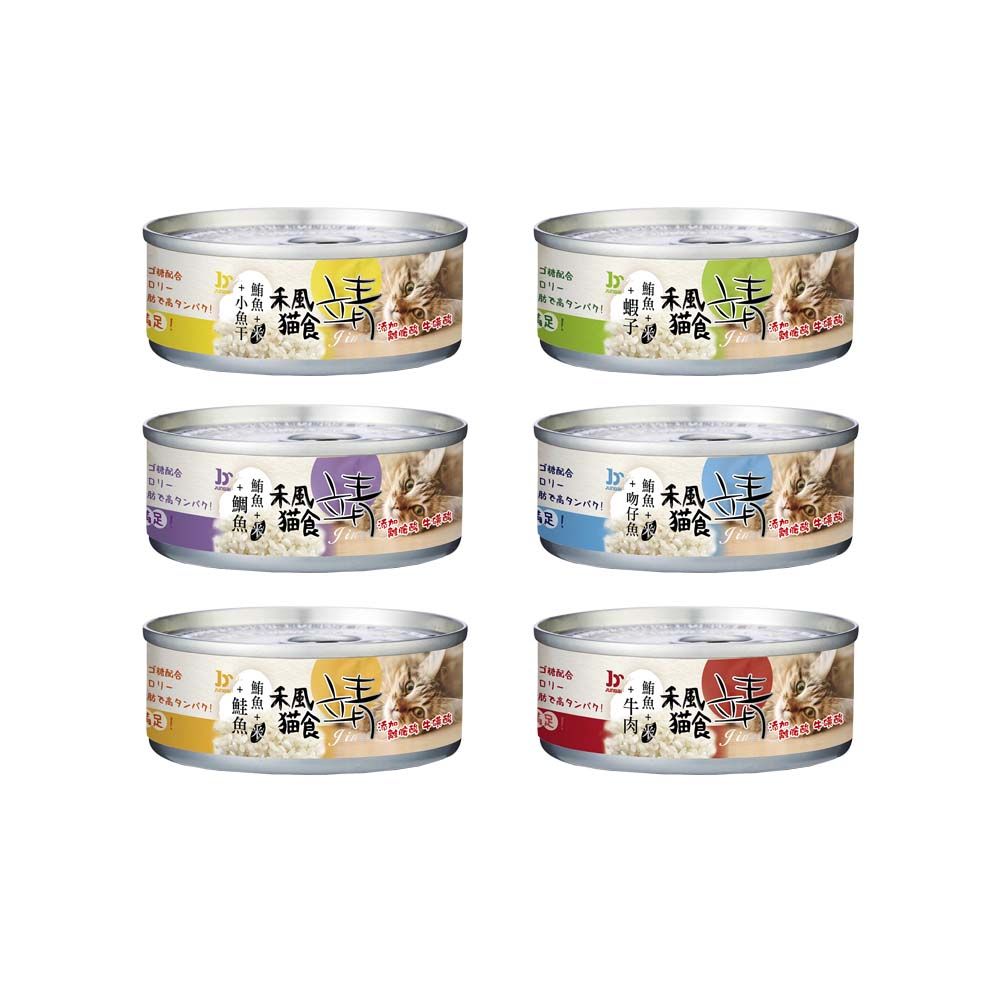 【Jing靖】禾風貓食 全齡貓罐頭80gX24罐/箱 - PChome 24h購物