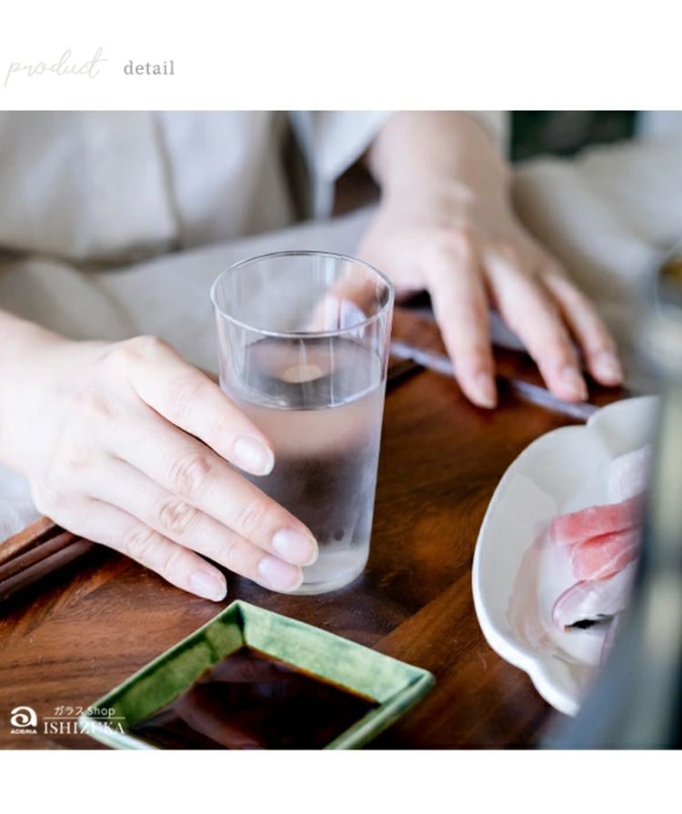 ADERIA 日本製全面強化玻璃薄口水杯180ml-3入組 - PChome 24h購物