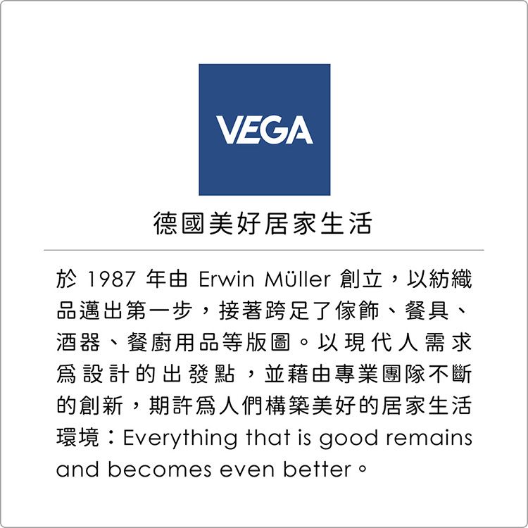 Vega Plaza高腳啤酒杯(385ml) - PChome 24h購物