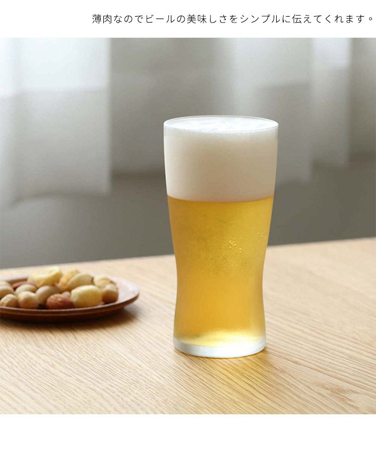 ADERIA 日本製強化玻璃薄口啤酒杯255ml-3入組 - PChome 24h購物