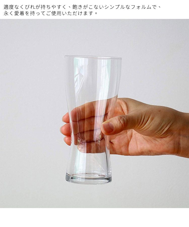 ADERIA 日本製強化玻璃薄口啤酒杯255ml-3入組 - PChome 24h購物