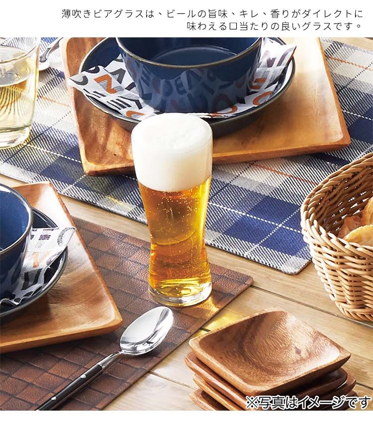 ADERIA 日本製強化玻璃薄口啤酒杯310ml-3入組 - PChome 24h購物