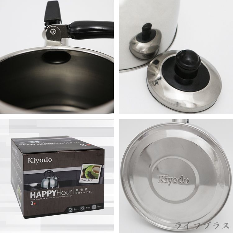 一品川流 Kiyodo 不鏽鋼笛音壺-3L-1支 - PChome 24h購物