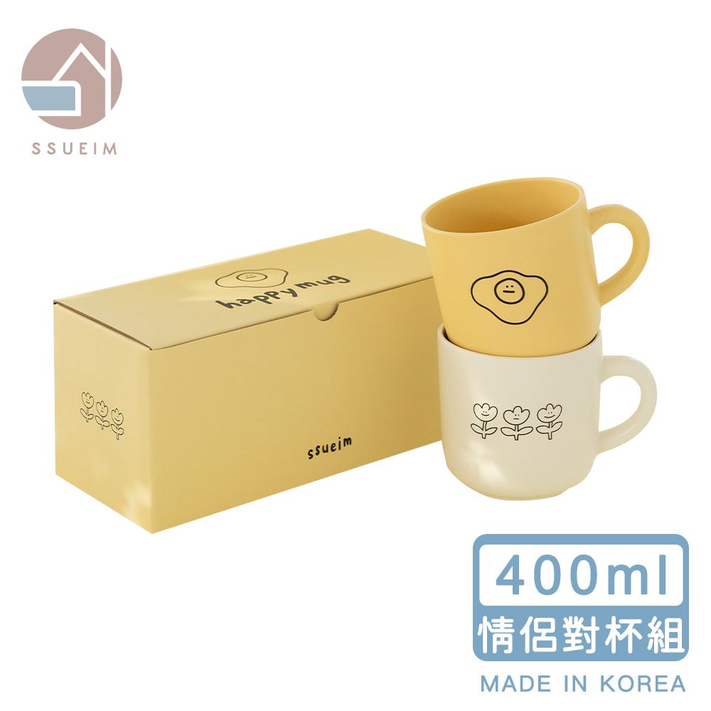 SSUEIM 韓國SSUEIM 韓國製情侶馬克杯/對杯禮盒組-happy double款 - PChome 24h購物