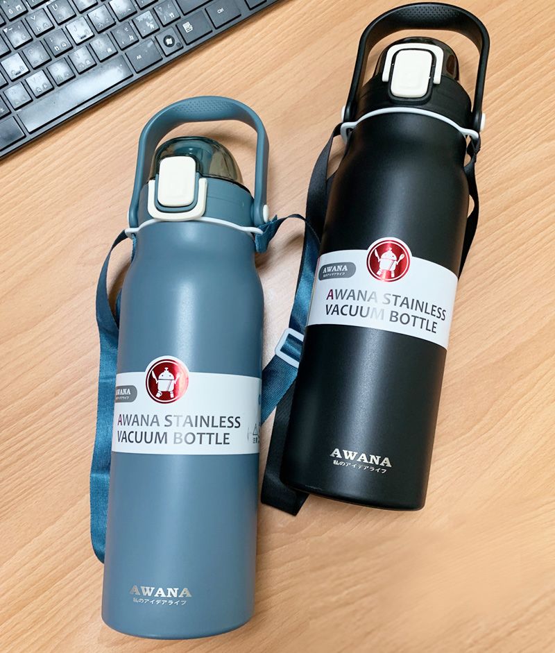 【AWANA】手提彈蓋保溫瓶(附背帶附吸管)1500ml AN-1500 - PChome 24h購物