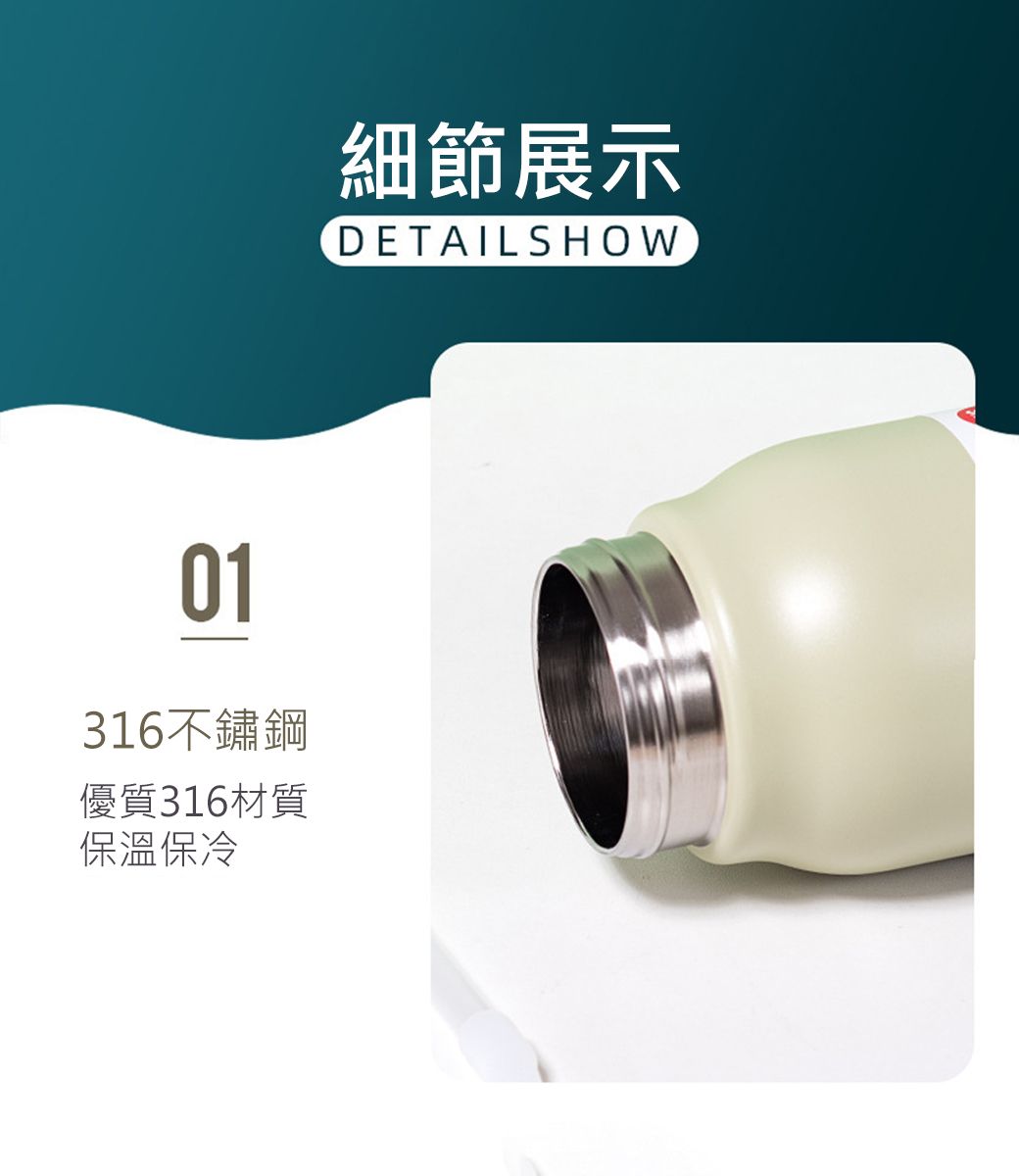 Mavoly 【 美樂麗】316不鏽鋼 時尚保溫瓶 1300ml(316不鏽鋼) - PChome 24h購物