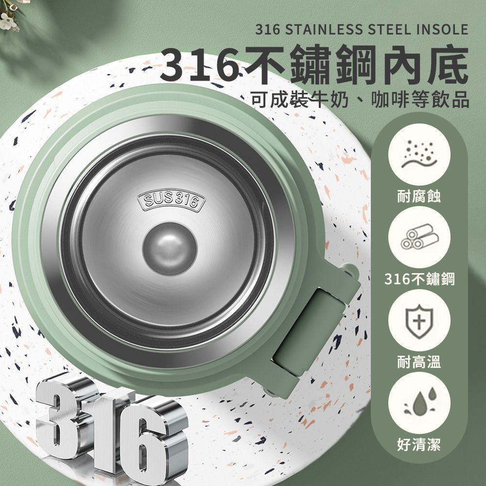 選物優品 316不鏽鋼 溫度顯示保溫瓶 環保飲料大象咖啡杯 大容量550ml 樂扣冰霸隨行水壺 內置濾網500 - PChome 24h購物