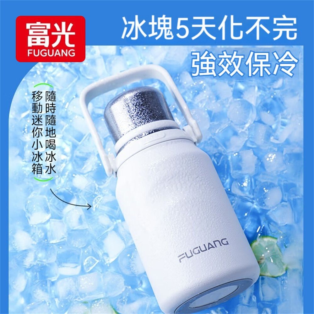 【FUGUANG 富光】便捷提手保溫杯1200ml 48小時喝熱水(保溫杯 保冷杯 茶水杯 水壺 水杯 便攜杯) - PChome 24h購物