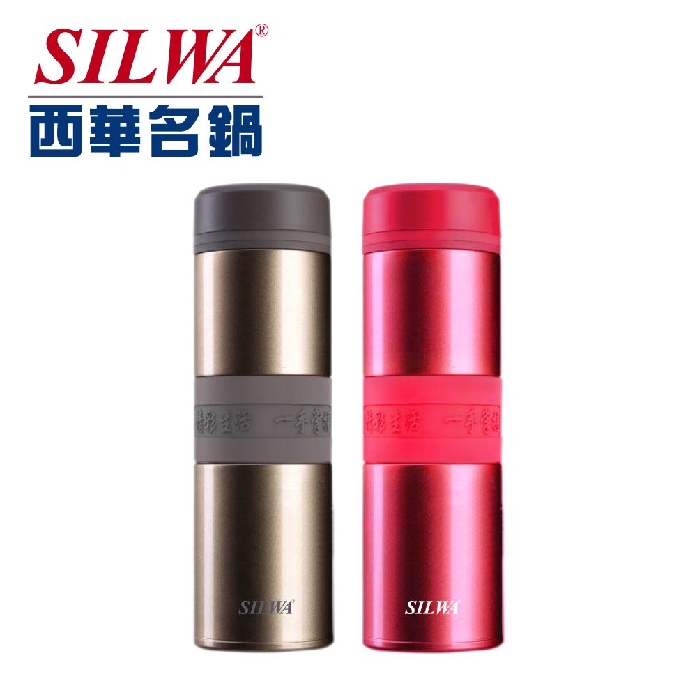 SILWA 西華 羽量316真空學士杯480ml(兩色可選) - PChome 24h購物