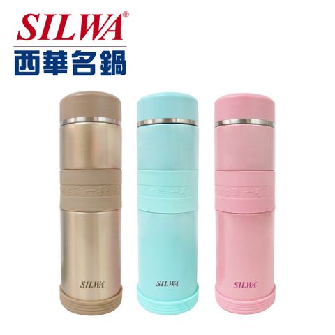 西華 SILWA 500ml的價格推薦 - 2025年10月 | 比價比個夠BigGo
