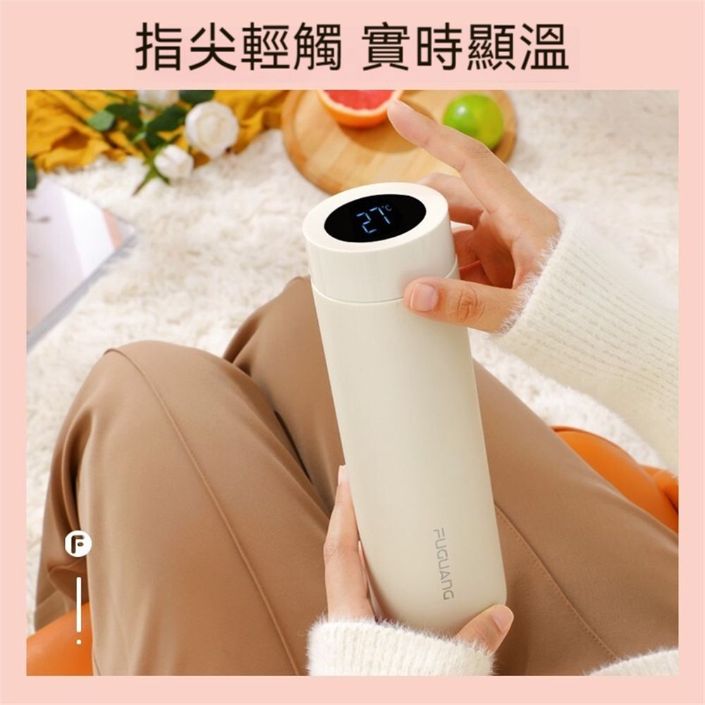 【FUGUANG 富光】智能顯溫保溫杯480ml 48小時喝熱水(泡茶杯 保溫杯 便攜杯 水杯 辦公杯 顯溫杯) - PChome 24h購物