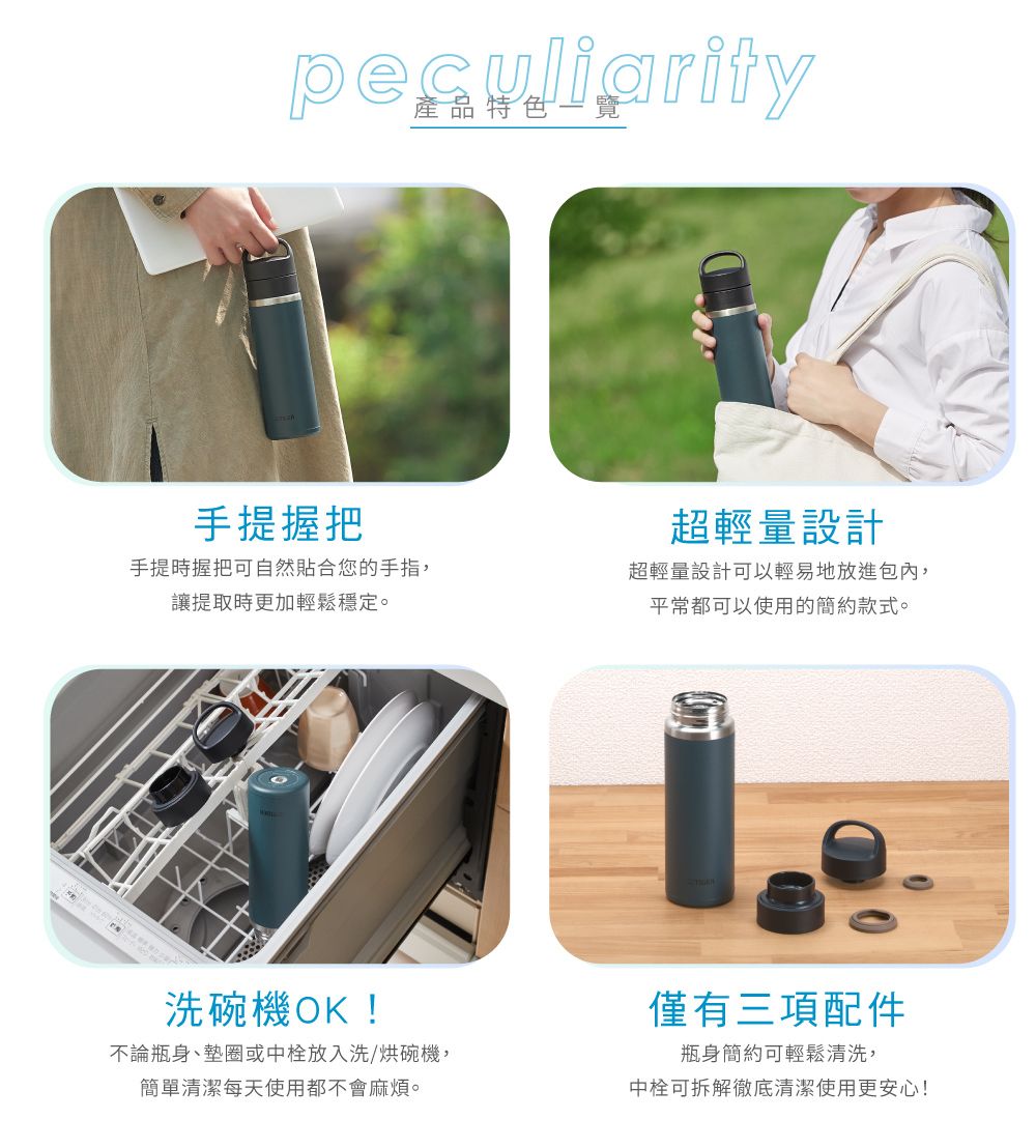 TIGER 虎牌 雙層不鏽鋼運動保冰杯480ml(碳酸飲氣泡水MKB-T048) - PChome 24h購物