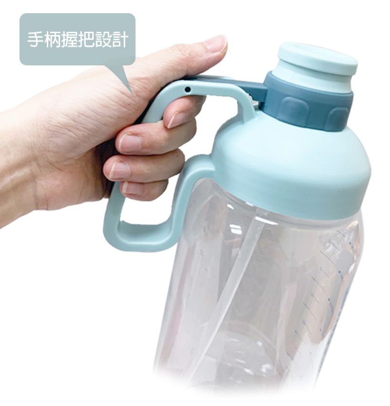 AWANA Tritan彈蓋吸管水瓶1800ml(顏色隨機出貨)CL-1800 - PChome 24h購物