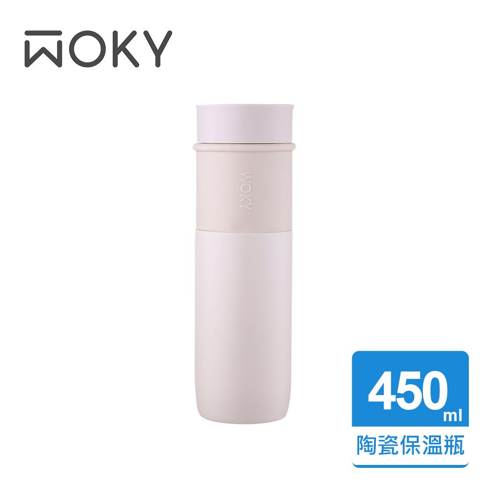 WOKY 沃廚 真瓷系列-時尚簡約陶瓷保溫瓶450ML-粉 - PChome 24h購物