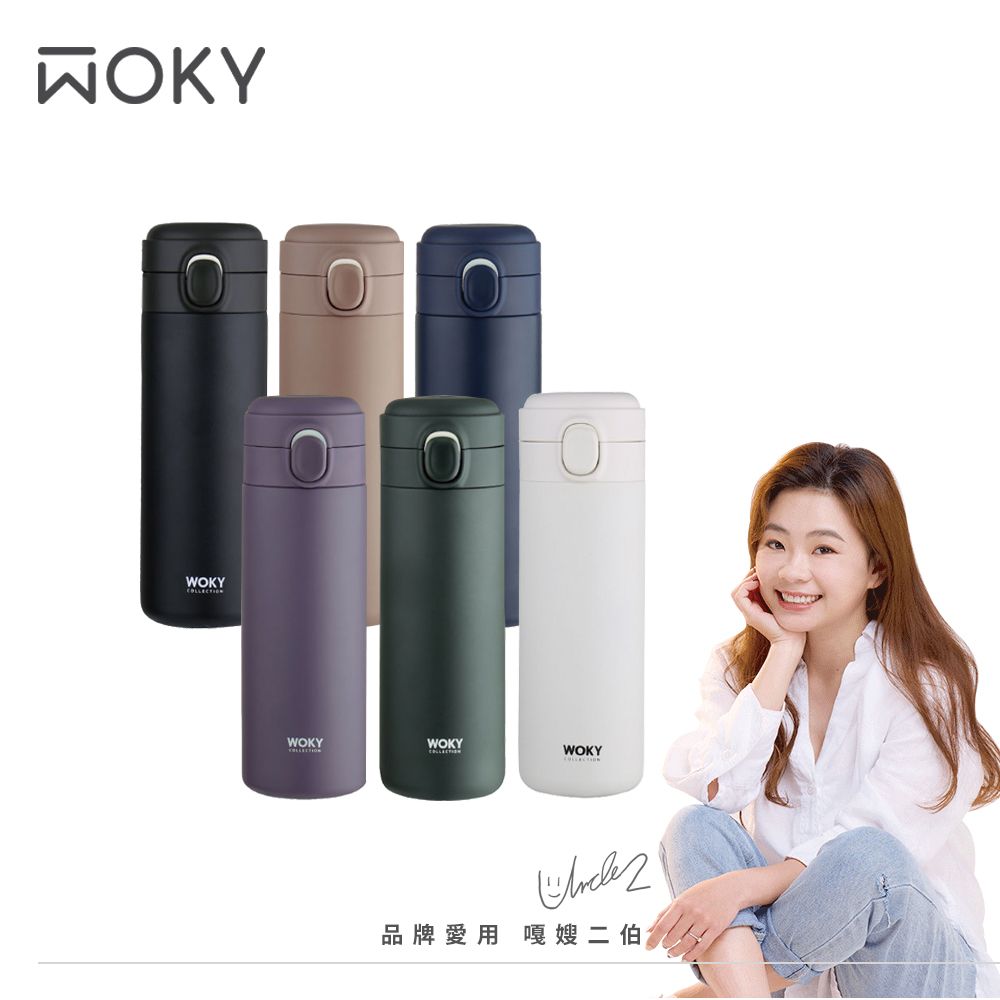 WOKY 沃廚 輕量彈蓋陶瓷易潔層保溫瓶450ML-白色 - PChome 24h購物