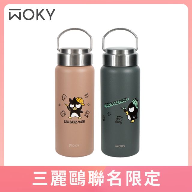 WOKY X SANRIO 提手500ml - PChome 24h購物