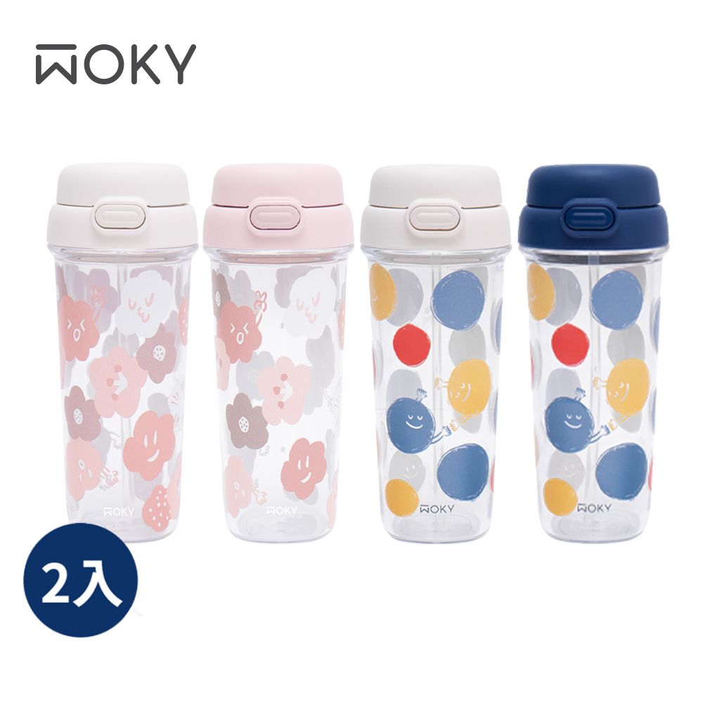 WOKY 沃廚 hahababy x All-P TRITAN隨身雙飲杯 500ml-2入組 - PChome 24h購物