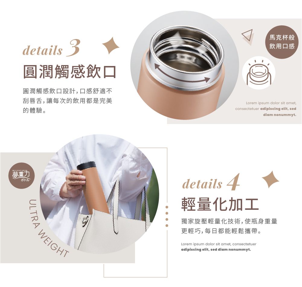 TIGER 虎牌 夢重力超輕量旋蓋不鏽鋼保溫杯 500ml(MMZ-W050) - PChome 24h購物