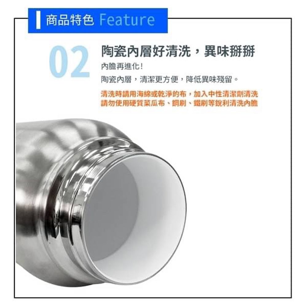 PERFECT 理想 【牌】極致316不鏽鋼陶瓷保溫瓶-1100ML(台灣製造) - PChome 24h購物