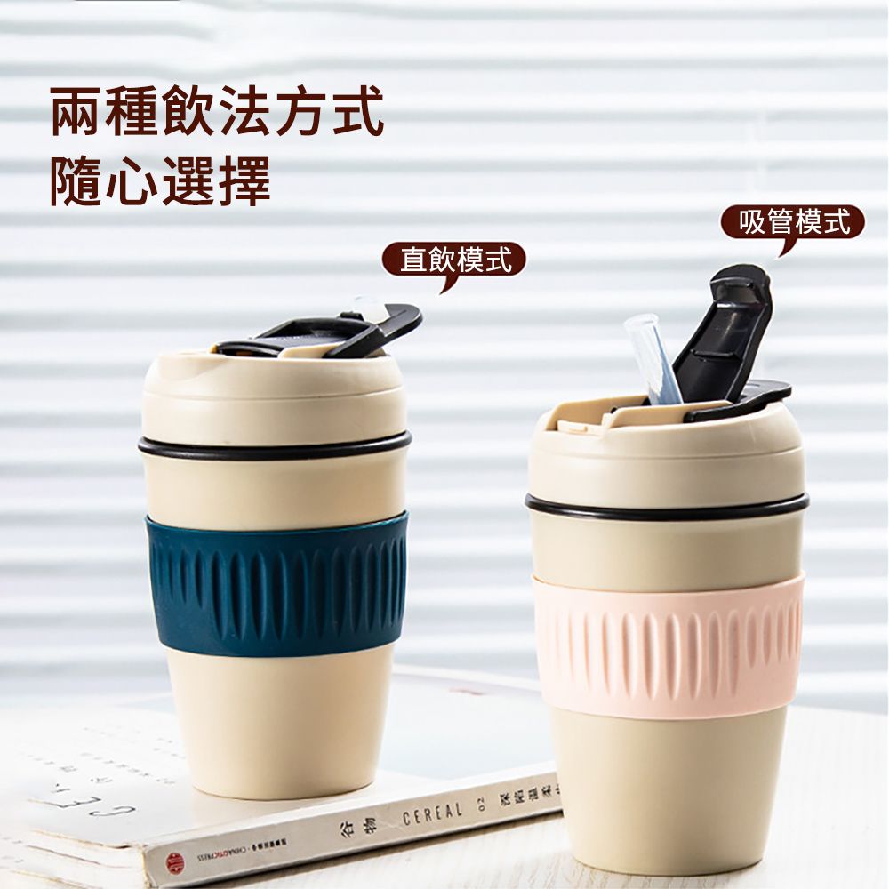 SUNLY 陶瓷內膽咖啡杯 保溫保冰辦公杯340ML便攜隨行/保溫杯/陶瓷咖啡杯/保溫瓶 - PChome 24h購物