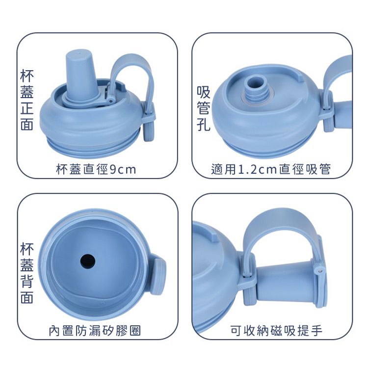 FOREVER 鋒愛華 韓系手提式不鏽鋼陶瓷塗層吸管杯/可吸珍珠/附吸管蓋830ml 5色 - PChome 24h購物