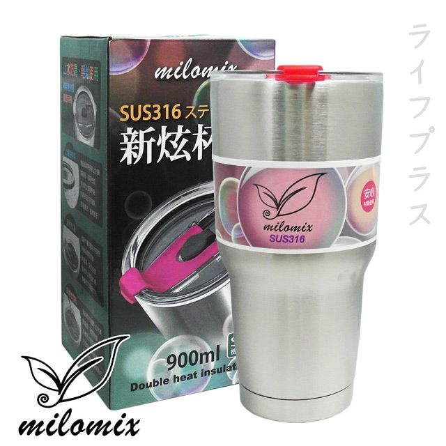 一品川流 #316新炫杯-900ml-玫瑰紅 - PChome 24h購物