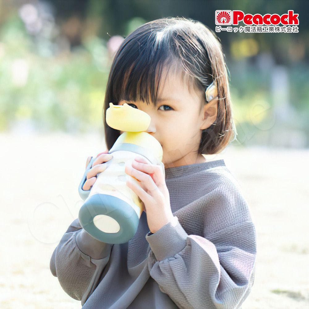 Peacock 日本孔雀 藝術家 耐衝擊底座 直飲+水杯兩用 兒童不鏽鋼保溫杯水壺490ML(握把+背帶)-黃 - PChome 24h購物