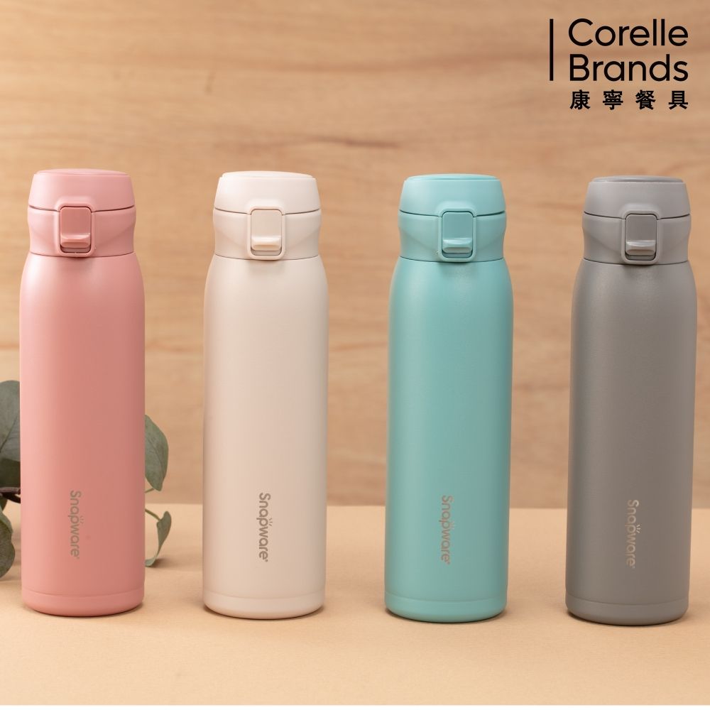 康寧 SNAPWARE 316不鏽鋼彈跳保溫瓶680ml 2入組 - PChome 24h購物
