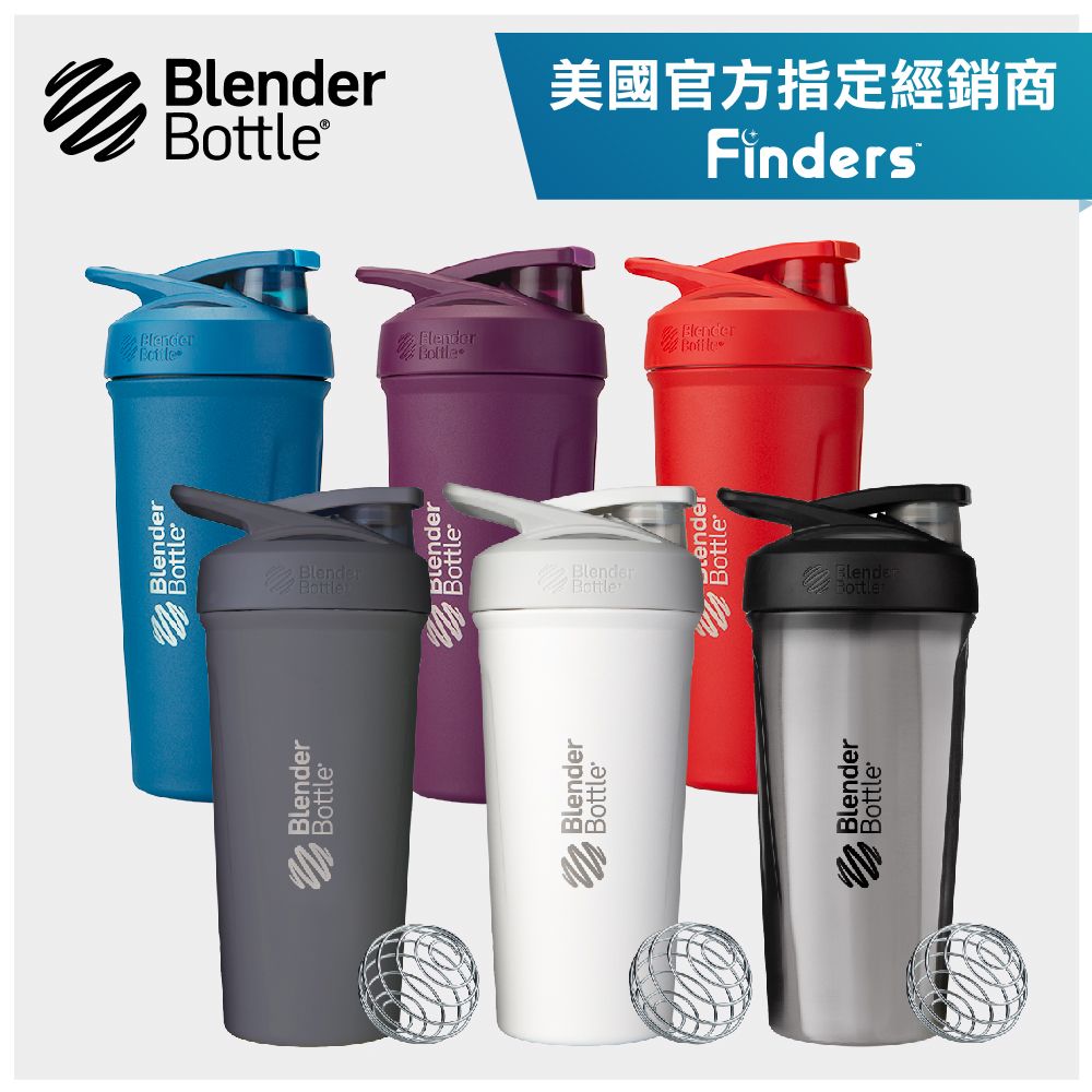 Blender Bottle Strada不鏽鋼按壓式防漏搖搖杯24oz/710ml(blenderbottle/運動水壺) - PChome 24h購物