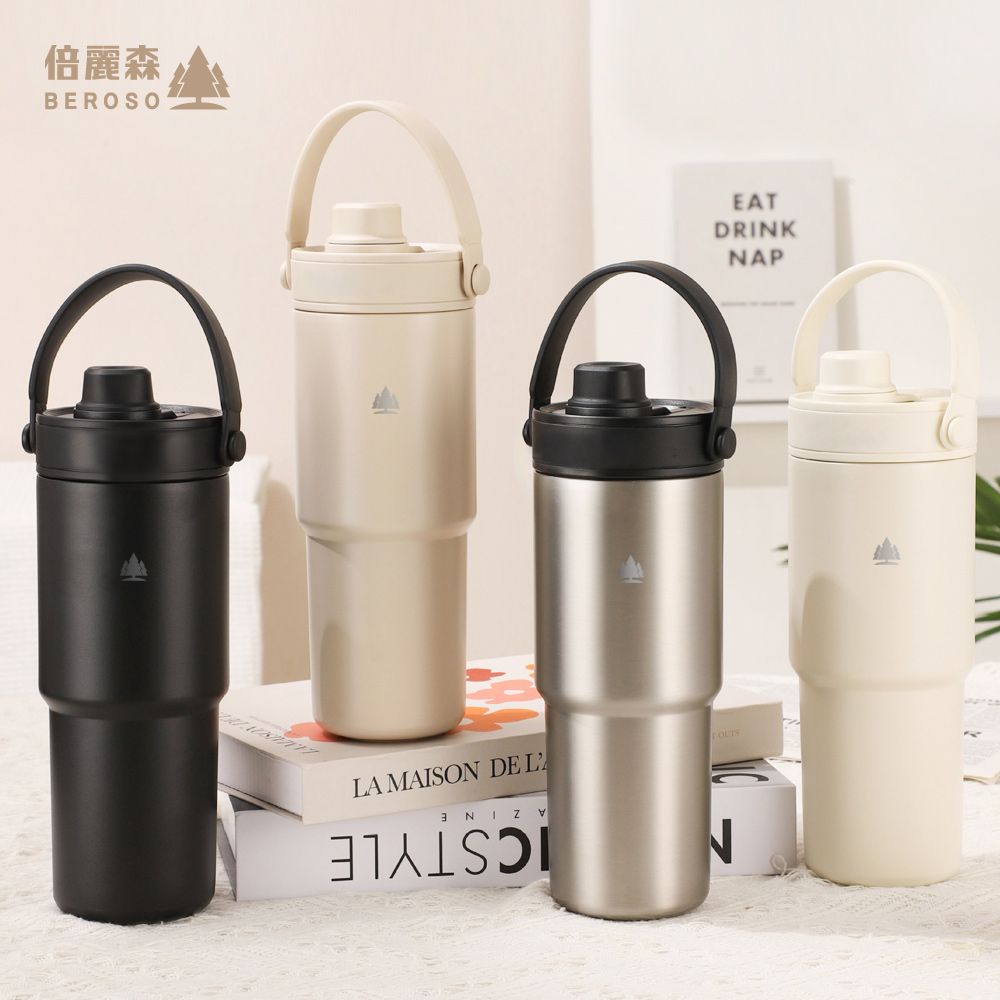Beroso 倍麗森 2025最新升級款-不鏽鋼內陶瓷保溫環保手提杯735ml - PChome 24h購物