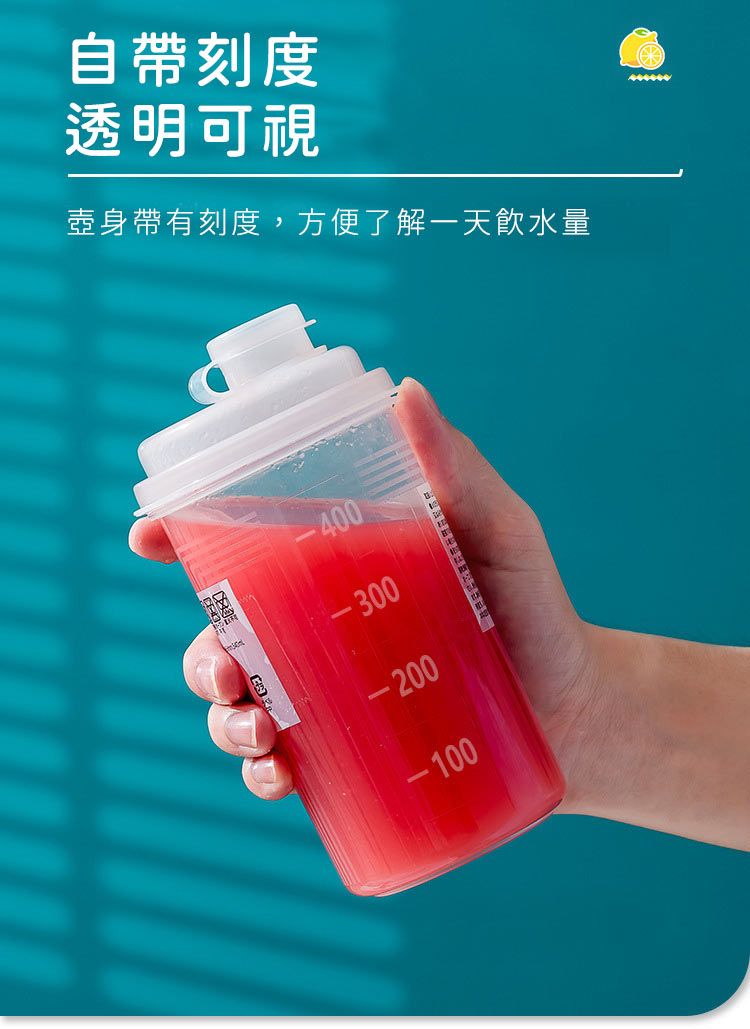 NAKAYA 【日本】日本製攜帶式手持水壺540ml-3入組 - PChome 24h購物