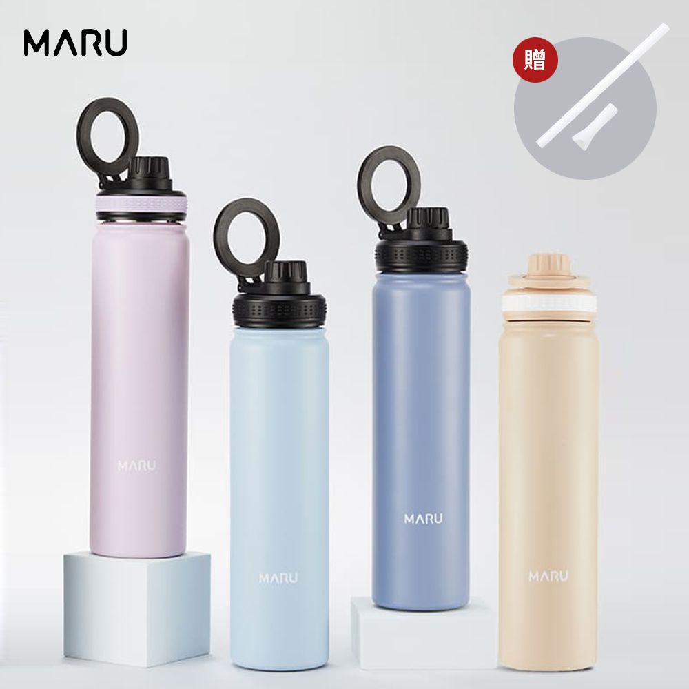 MARU 丸山製研 O Fit好提杯316不鏽鋼吸管保溫杯780ml - PChome 24h購物