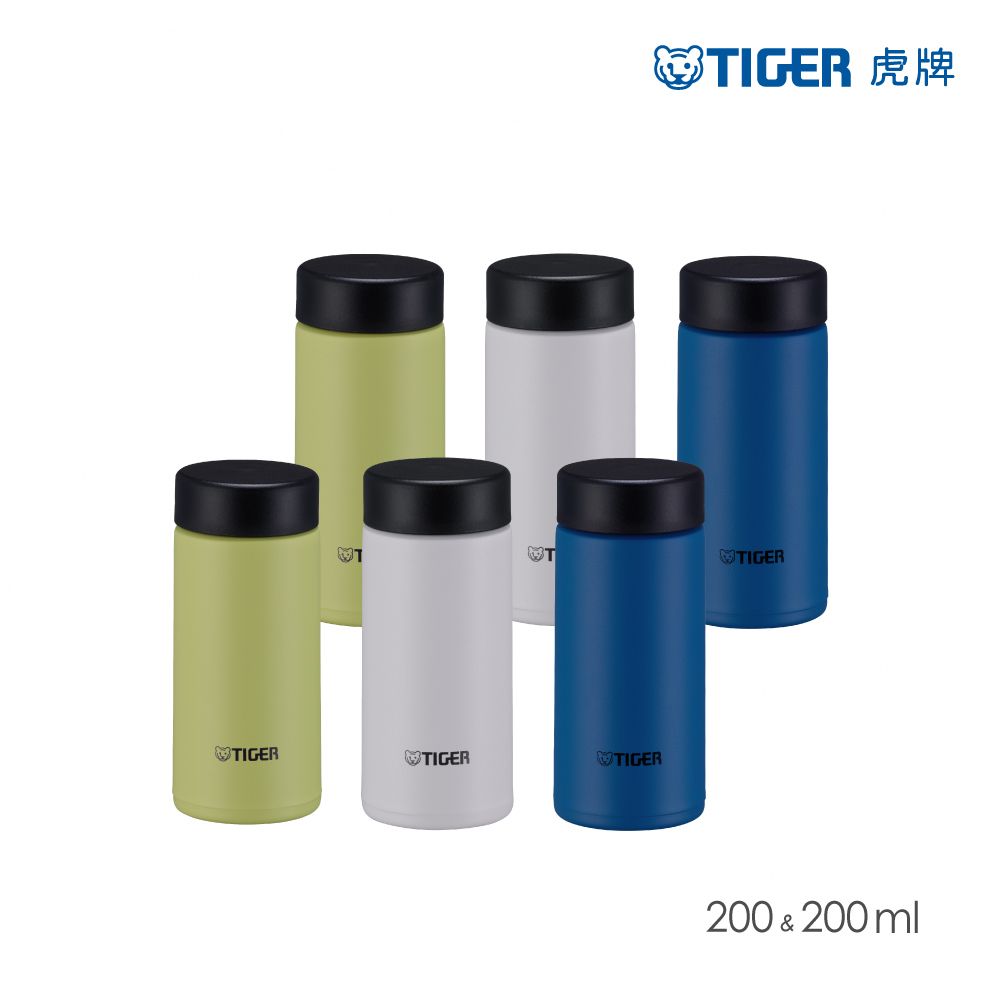 TIGER 虎牌 2入組_超輕量旋蓋雙層不鏽鋼保溫杯200ml(MMP-W020+MMP-W020) - PChome 24h購物